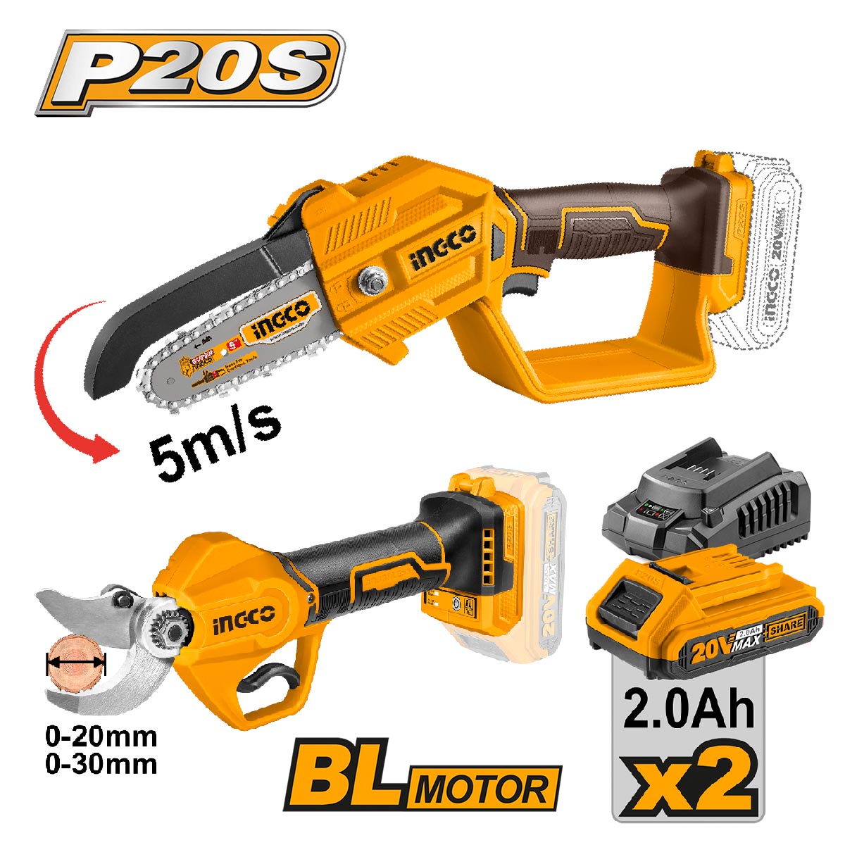INGCO COSLI23065E ΣΕΤ ΑΛΥΣΟΠΡΙΟΝΟ ΚΑΙ ΚΛΑΔΕΥΤΗΡΙ ΜΠΑΤΑΡΙΑΣ 20V Li-Ion